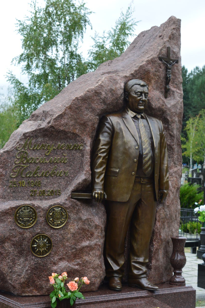 Production of monuments. Buy a monument in Kharkov.